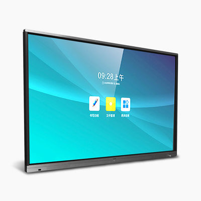 Meeting Room LCD Display factory, Buy good quality Meeting Room LCD ...